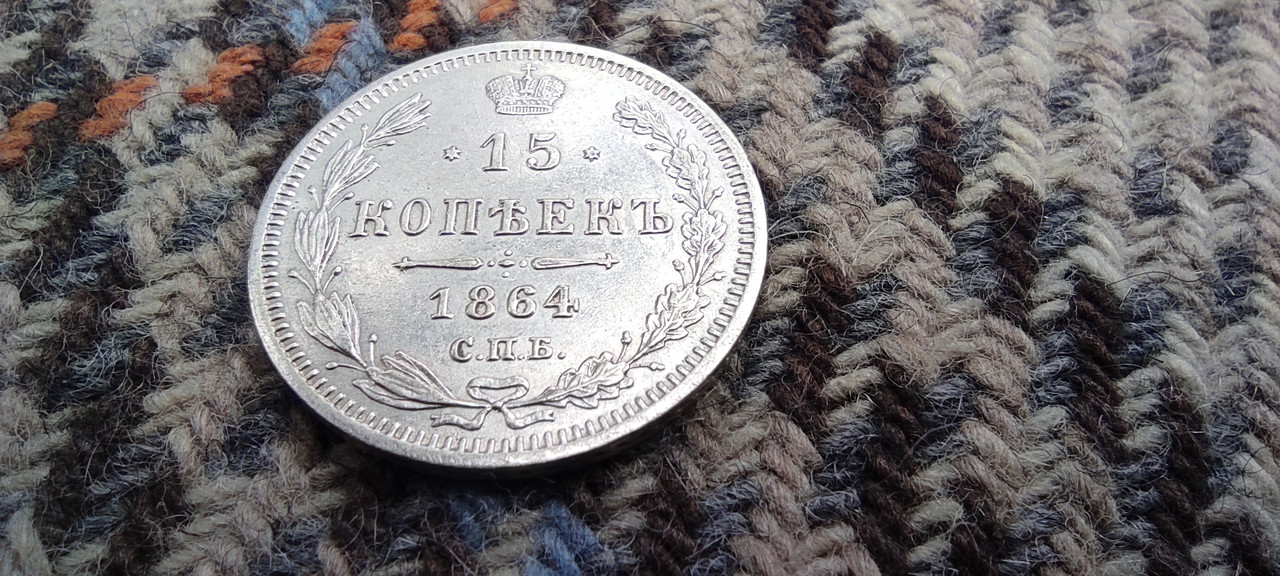 IMG 20231012 102738 — Postimages