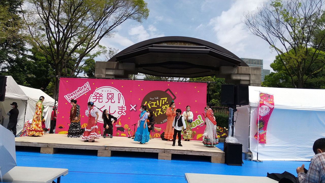 ふくしま発見 イベント DSC 0125 — Postimages