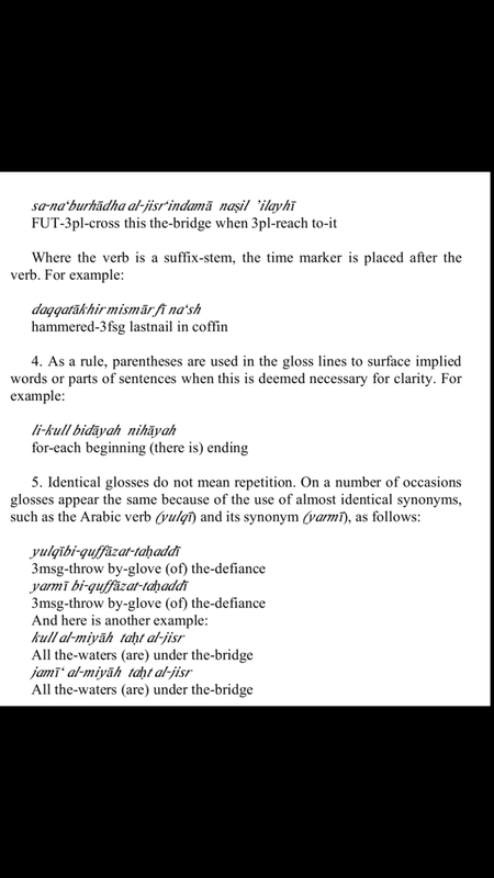 rom 3 — Postimages