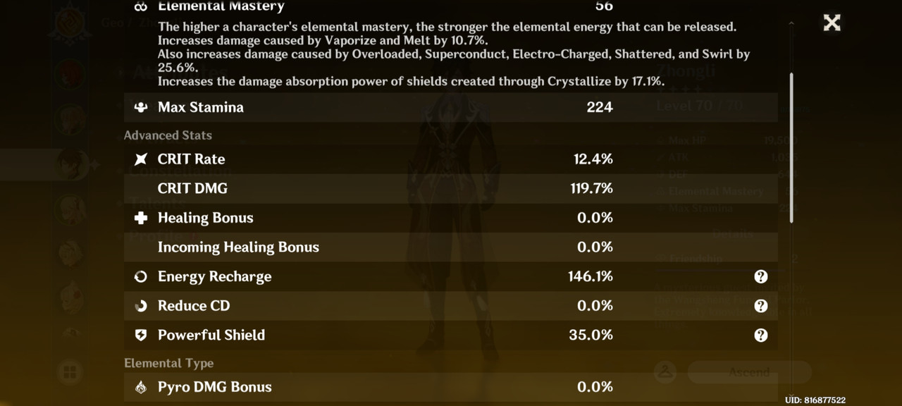 Screenshot 2020 12 22 22 18 43 589 com mi Ho Yo Genshin Impact — Postimages