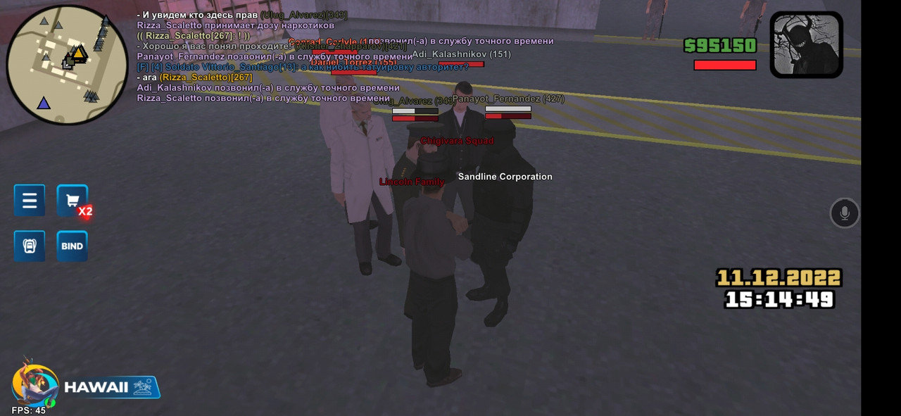 Screenshot 20221211 151449 com rockstargames samp — Postimages