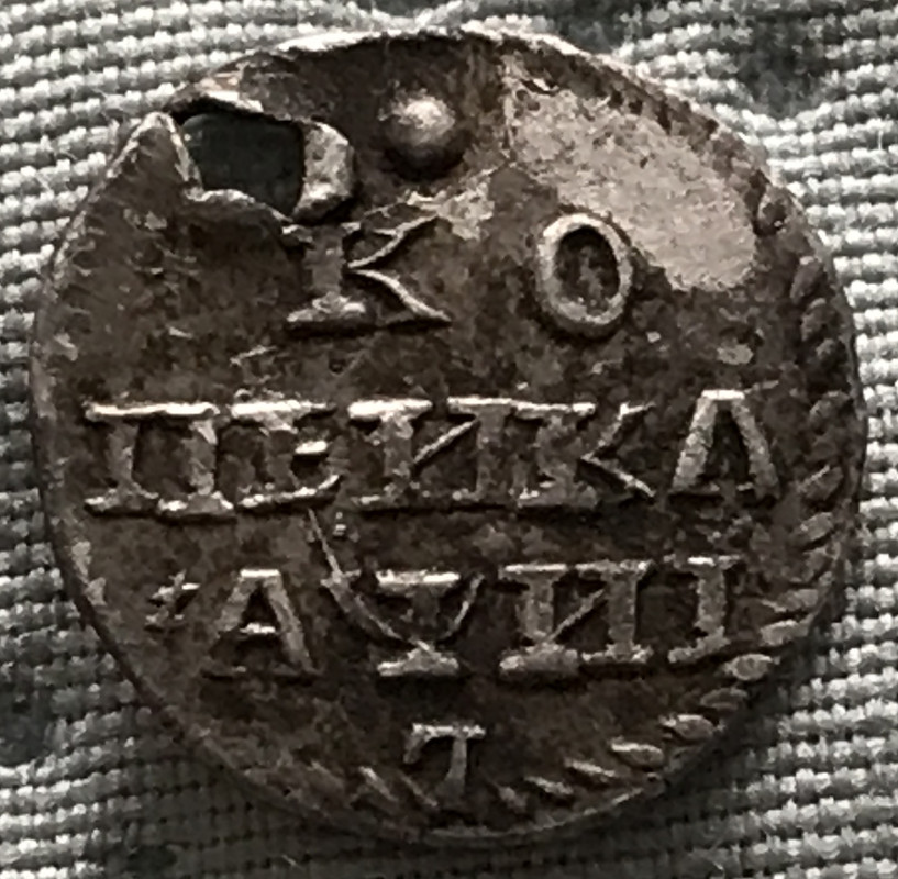 IMG 1014 — Postimages