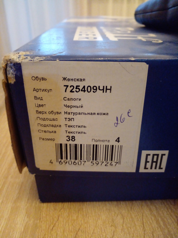 1695998195003159539810561934850 — Postimages