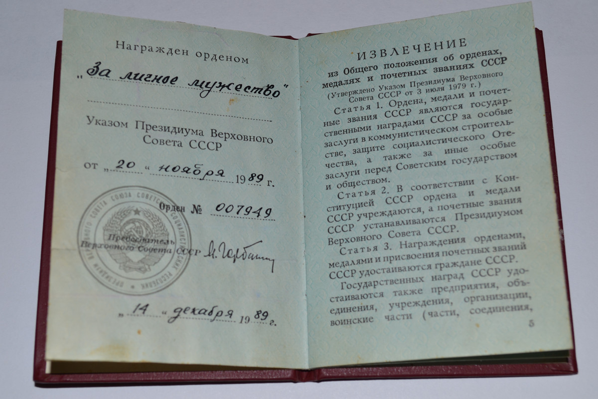 DSC 0067 — Postimages