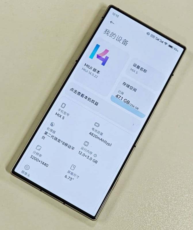 El Xiaomi Mix 5 filtra su primera imagen real junto con algunas ...