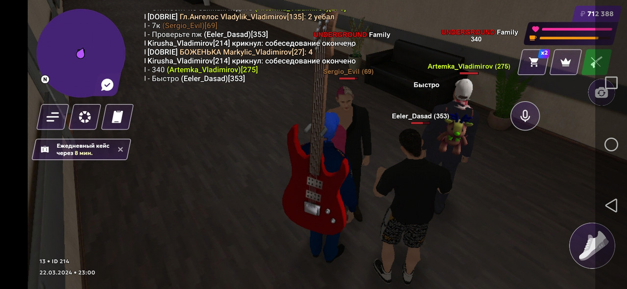 Screenshot 20240322 235958 com matreshkarp game — Postimages