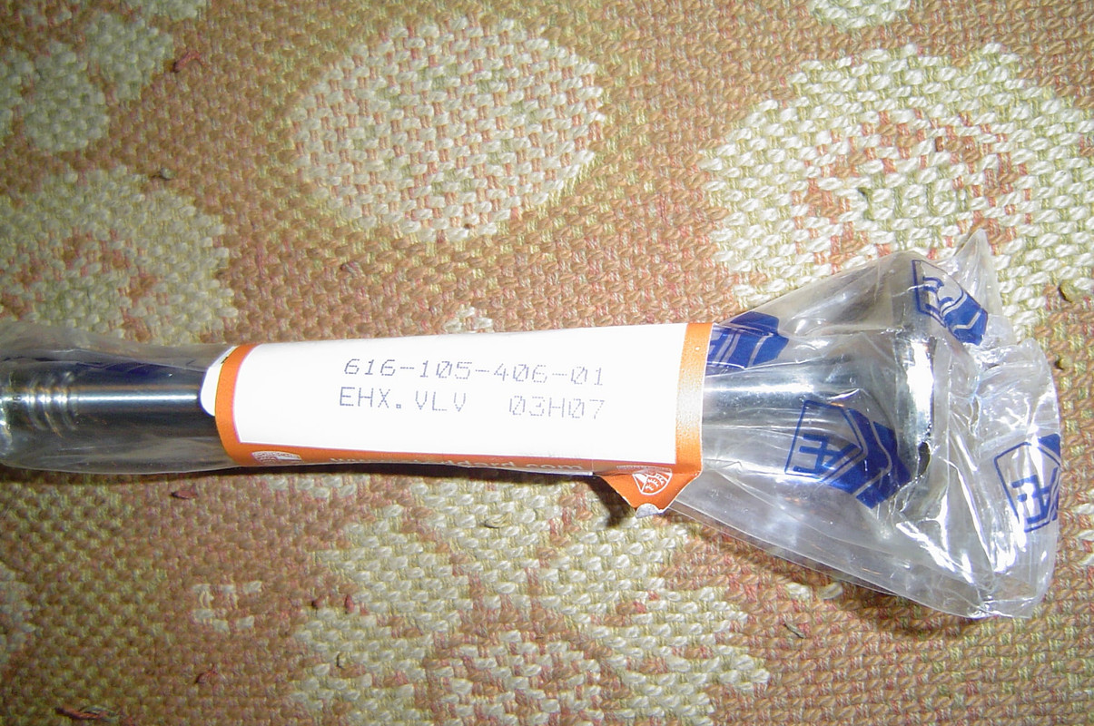 ae valve 003 — Postimages