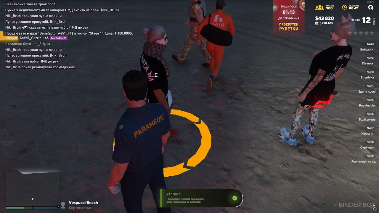 Screenshot 10 12 2023 00 47 47 780 — Postimages