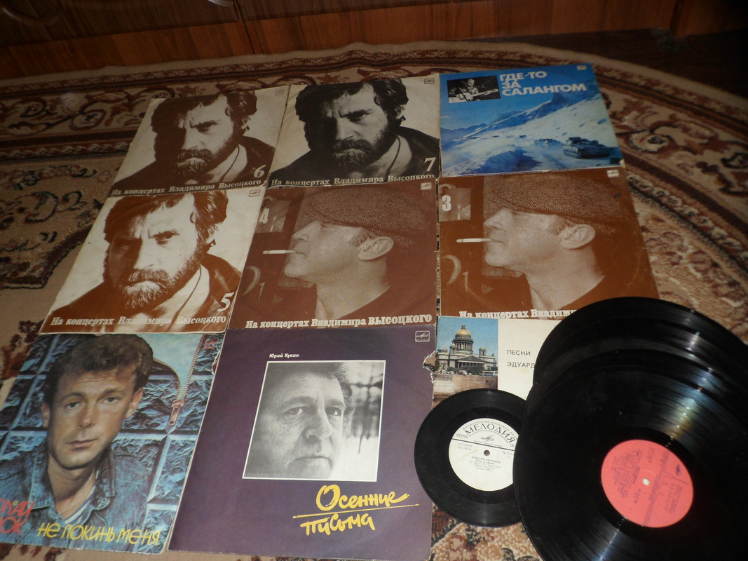 SAM 4468 — Postimages