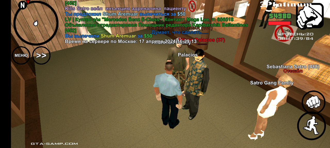 Screenshot 20240417 162923 Absolute Mobile — Postimages