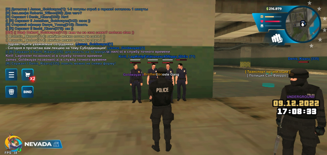 Screenshot 20221209 200834 — Postimages