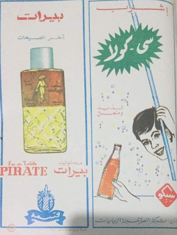 100770118 300582474436403 8377363848633516032 N Postimages