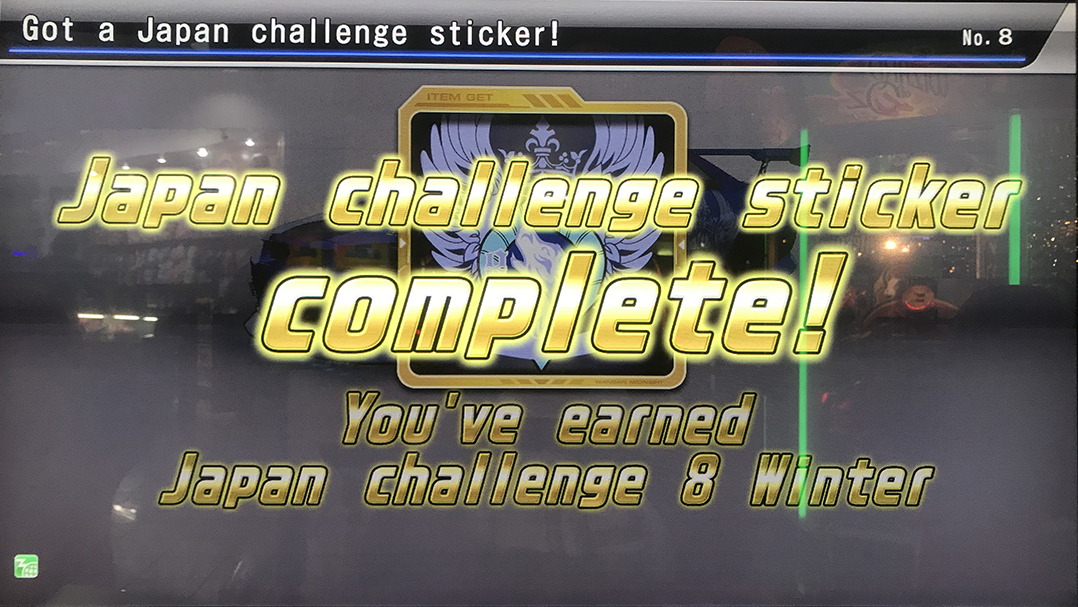 Even More of my WMMT Experience! by HayateHayashi94 on DeviantArt