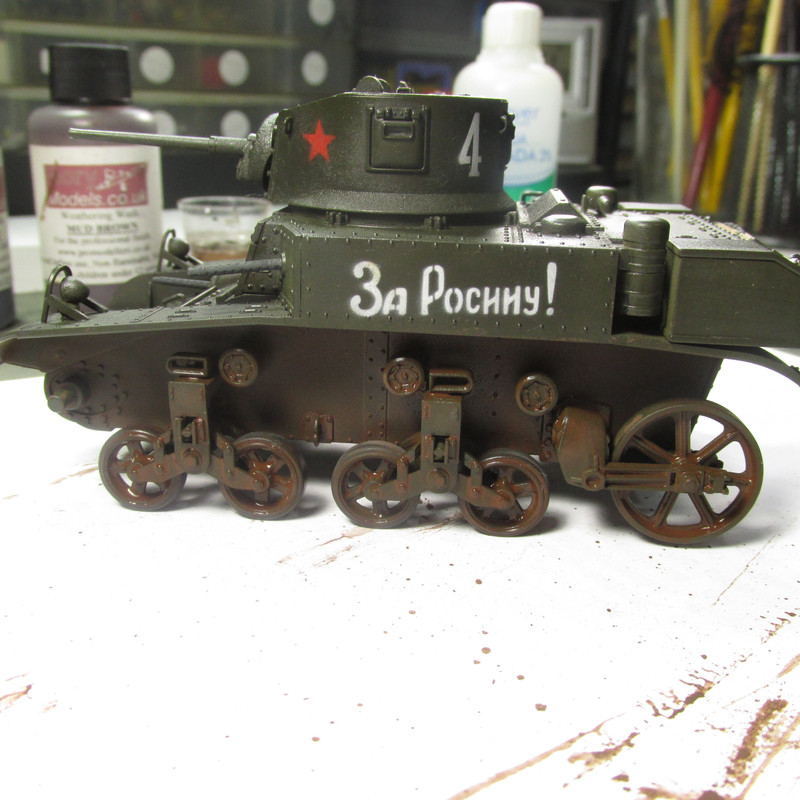 IMG 3186 — Postimages