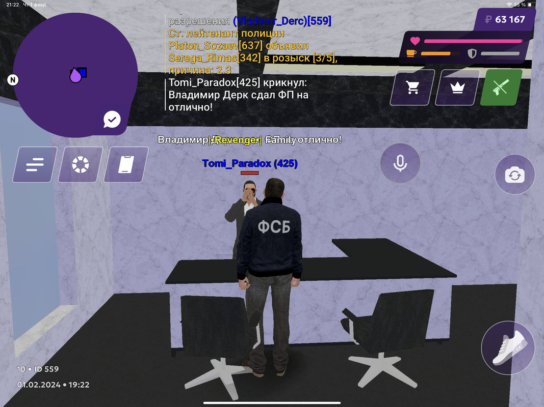 IMG 0403 — Postimages