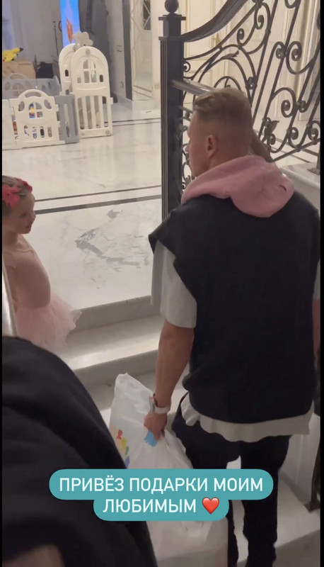 IMG 2588 — Postimages