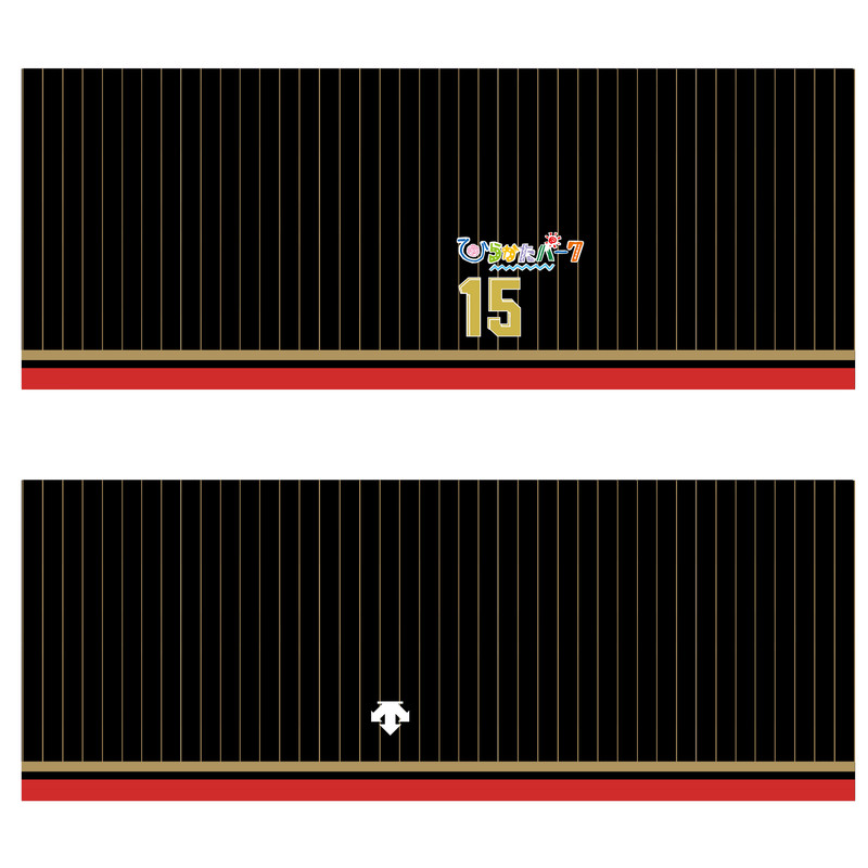 Descente X Mas Pant Real 1 — Postimages