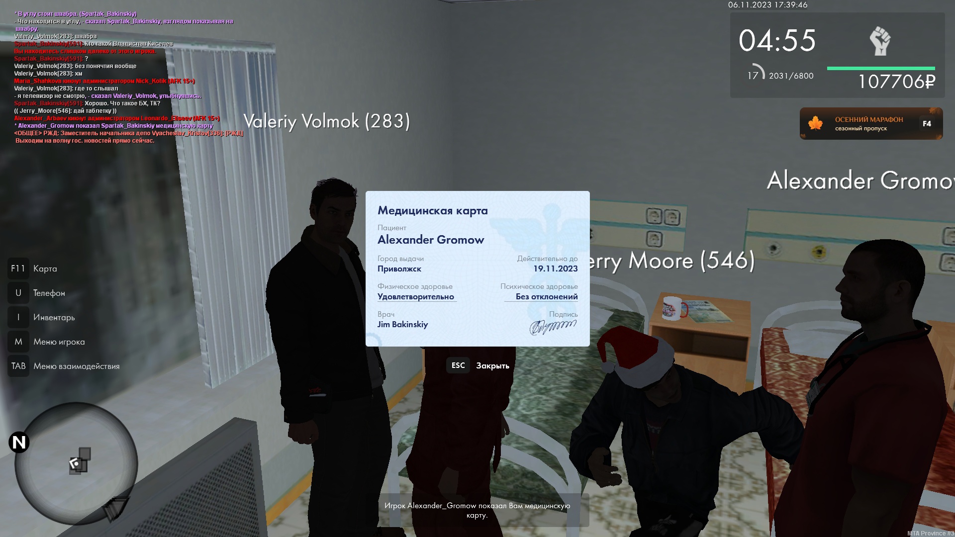 isjj0ne FRm0 — Postimages