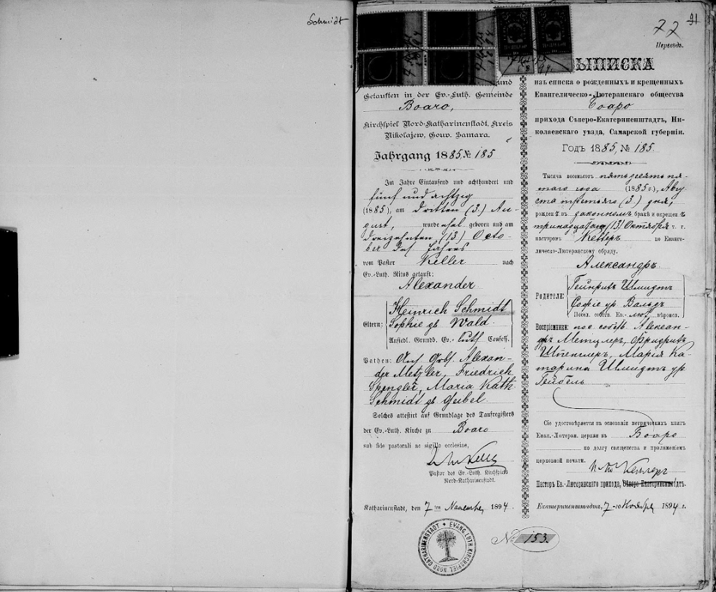 Screenshot 2022 06 15 012023 — Postimages