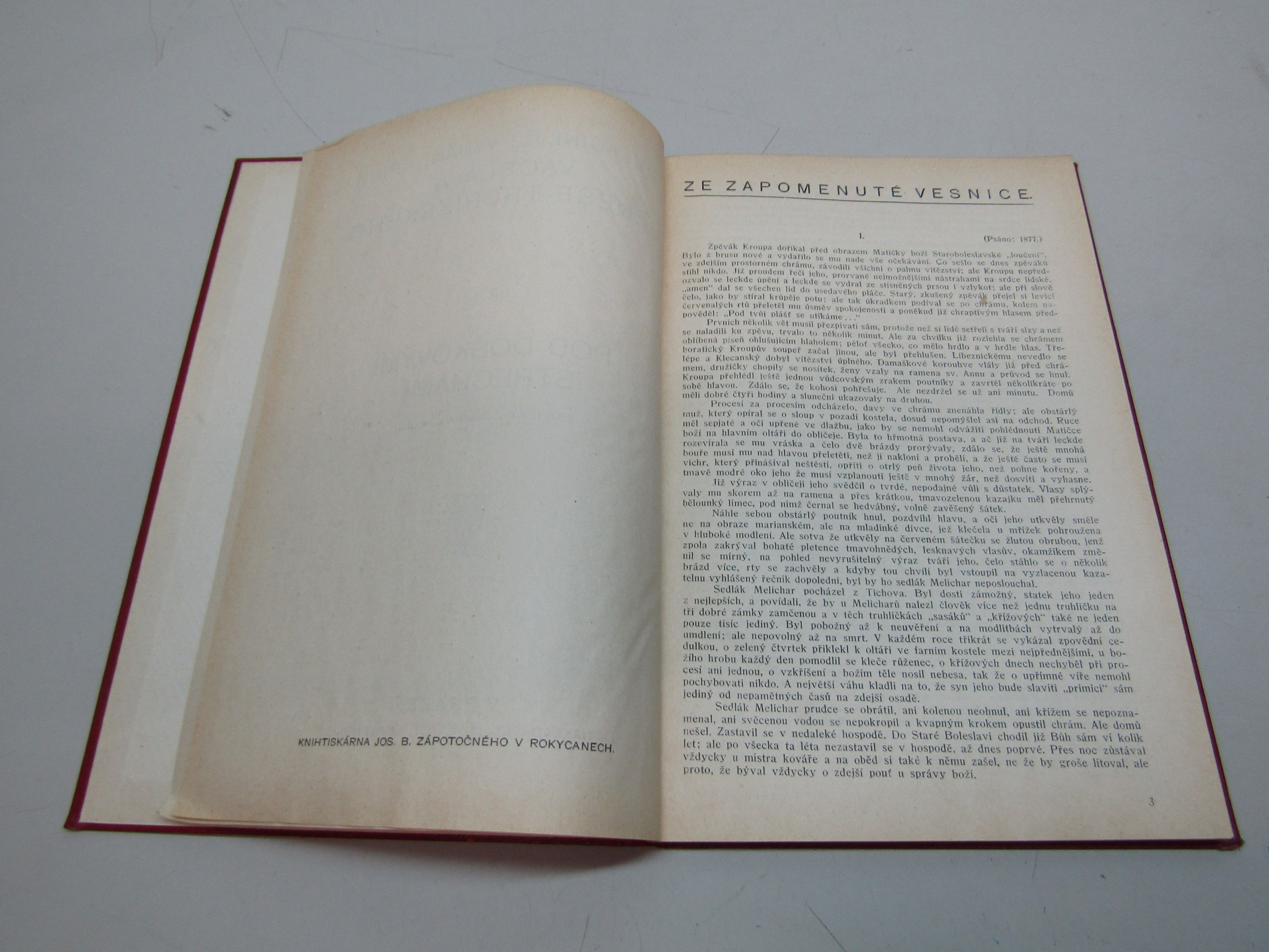 IMG 1972 — Postimages