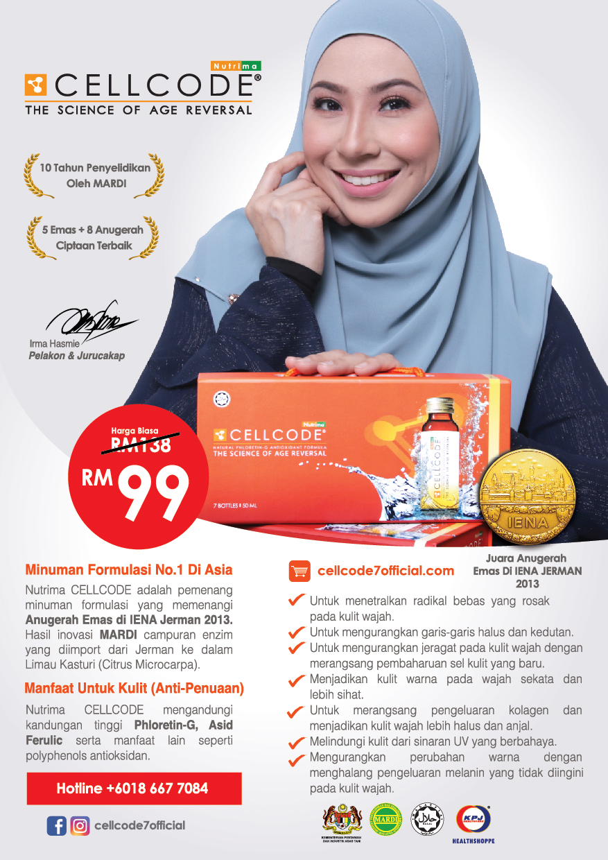 Flyers for CELLCODE Final BM 01 — Postimages