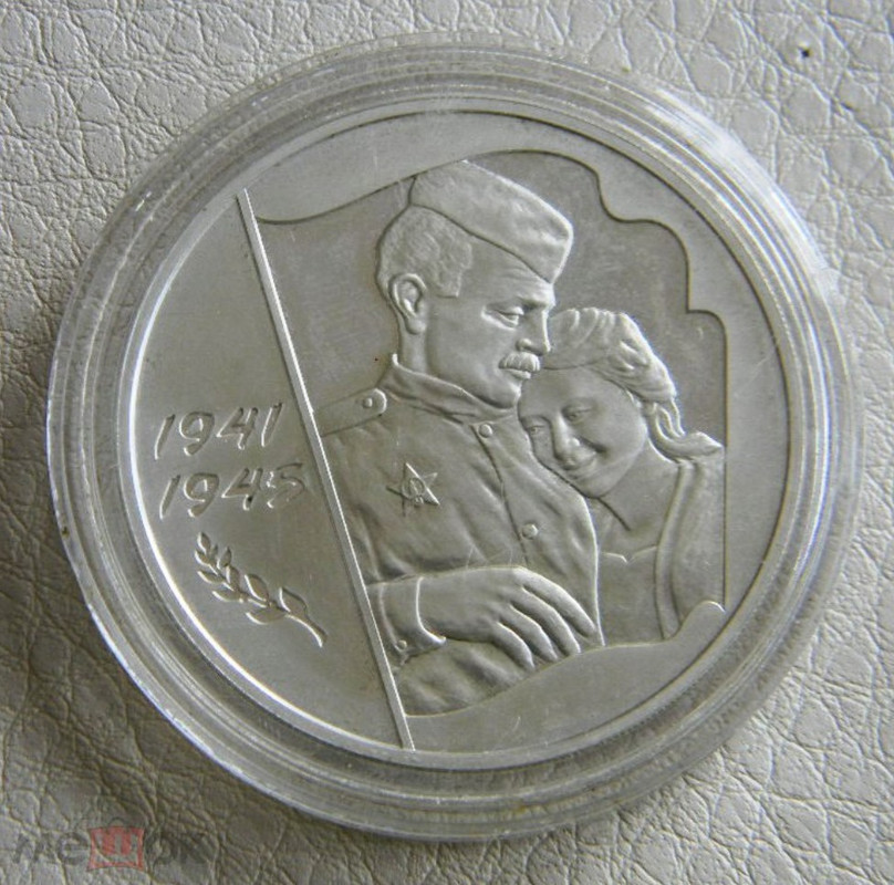 Скриншот 19 01 2023 212154 — Postimages