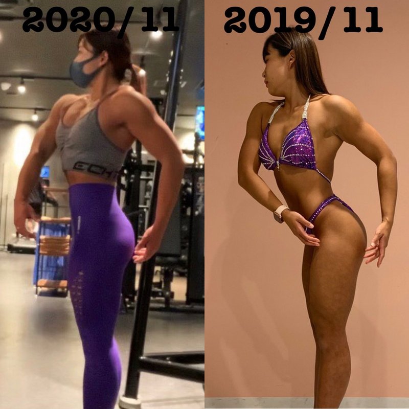 Misaki Sakurai (Misa)