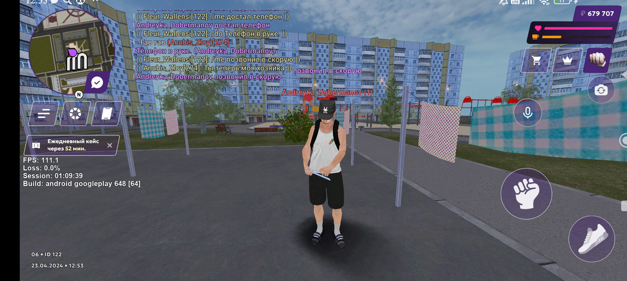 Screenshot 2024 04 23 12 53 42 159 com jekmant matrplauncher — Postimages