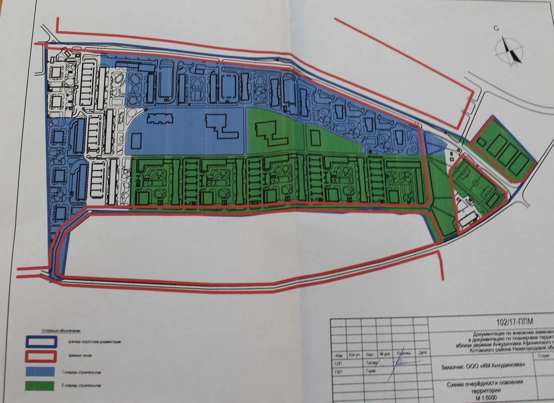 IMG 7988 — Postimages