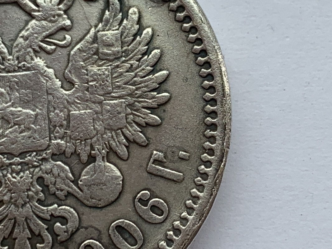 IMG 3126 — Postimages