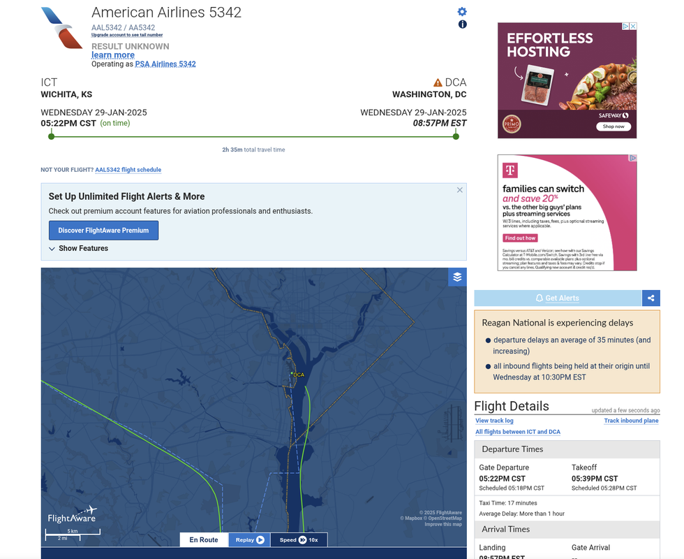 AA5342 - 新未名空间