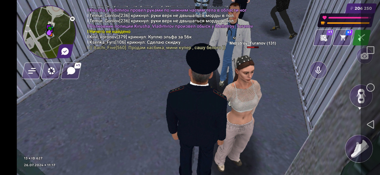 Screenshot 20240726 121800 com matreshkarp game — Postimages