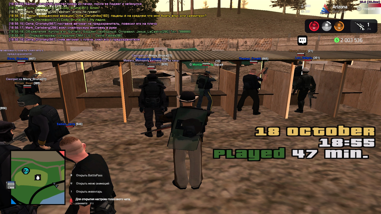 18 55 20 453 — Postimages