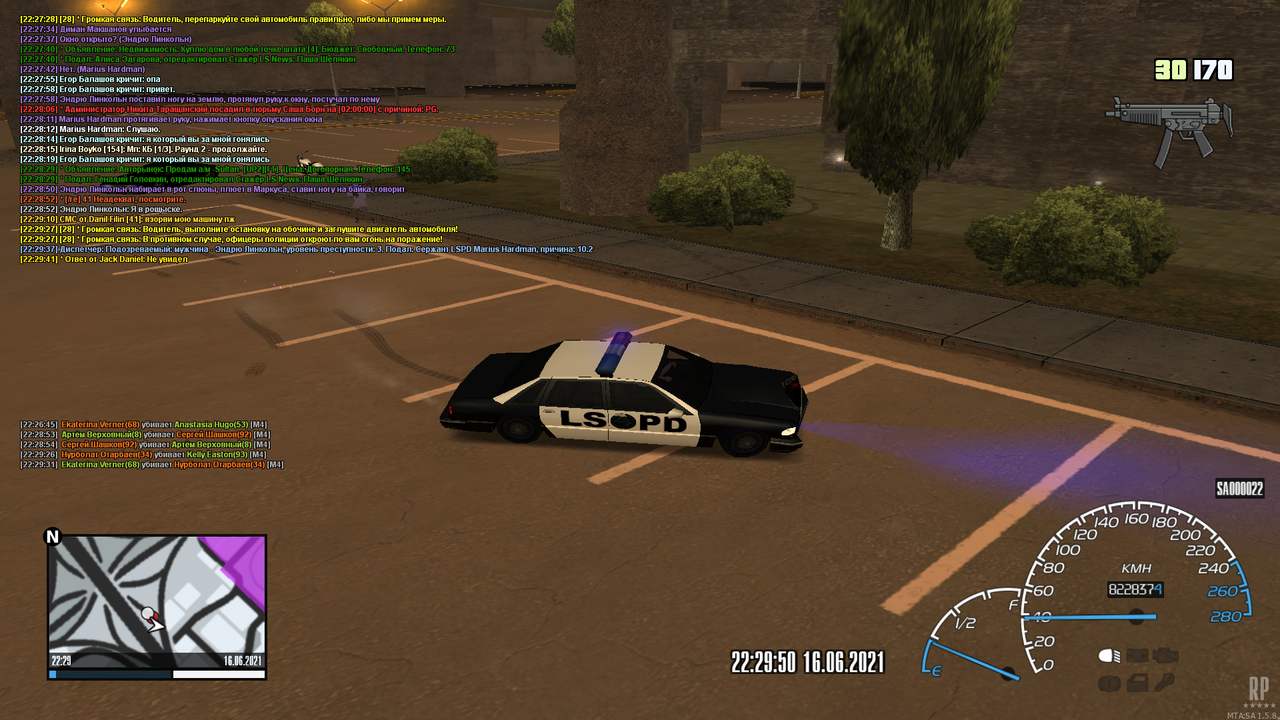 mta screen 2021 06 16 22 29 53 — Postimages