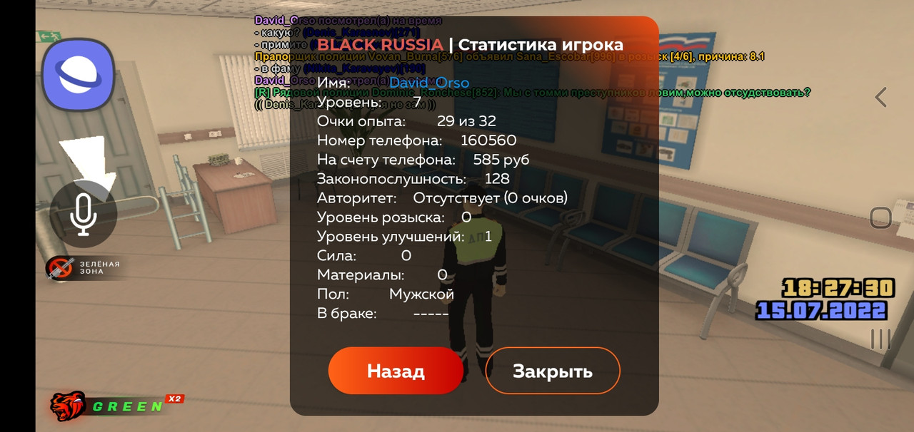 Album — Postimages