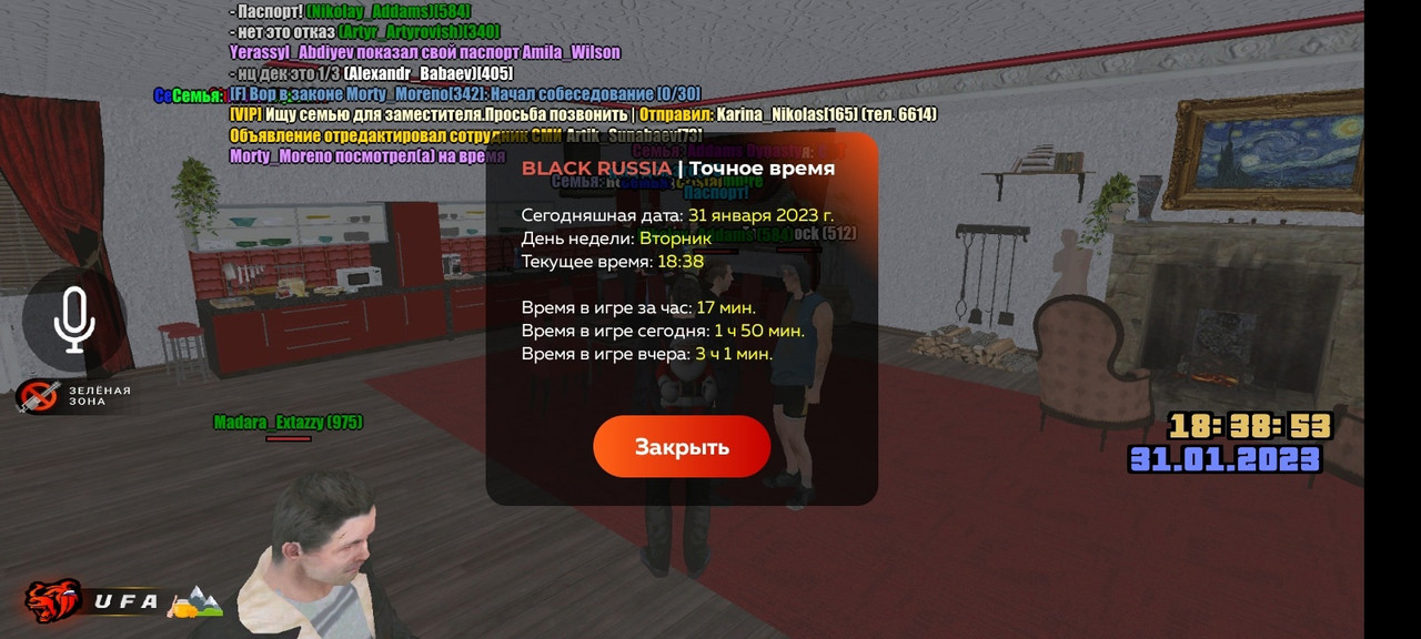 c RRVSs Lc1 V8 — Postimages