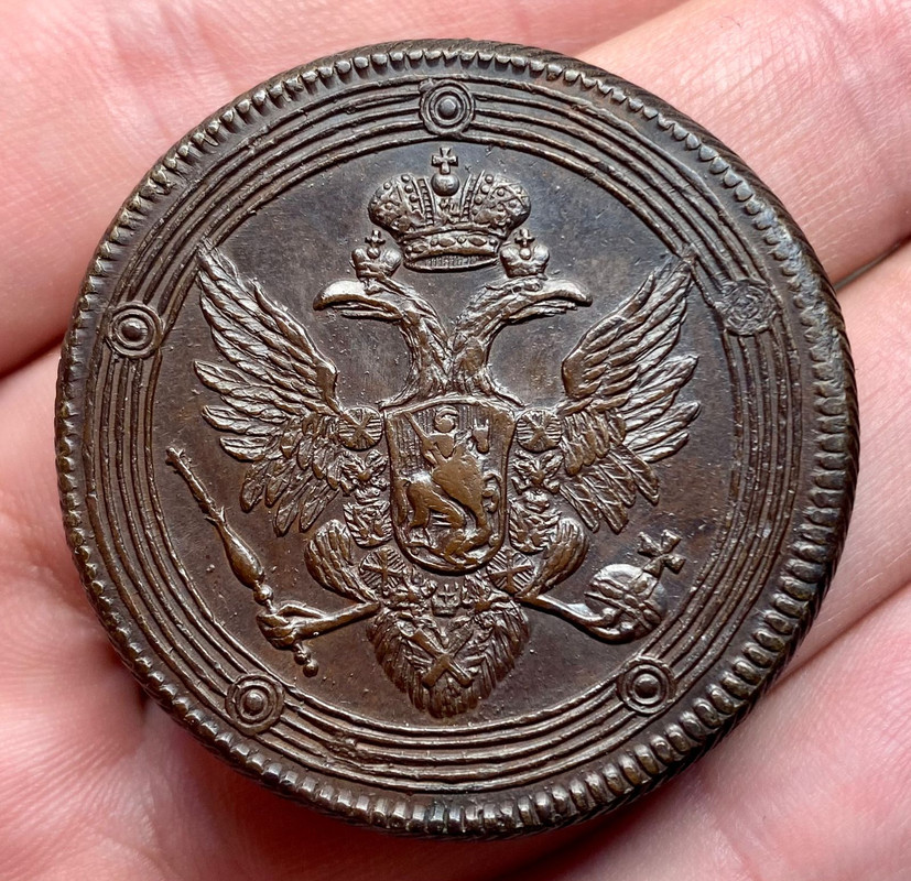 C09923 DF 49 EA 4222 8133 FC7 BA5 BAF7 AE — Postimages