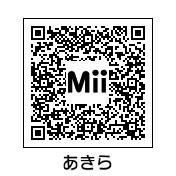 Datamined Miis from Wii Sports Resort and Miitopia? | Fandom