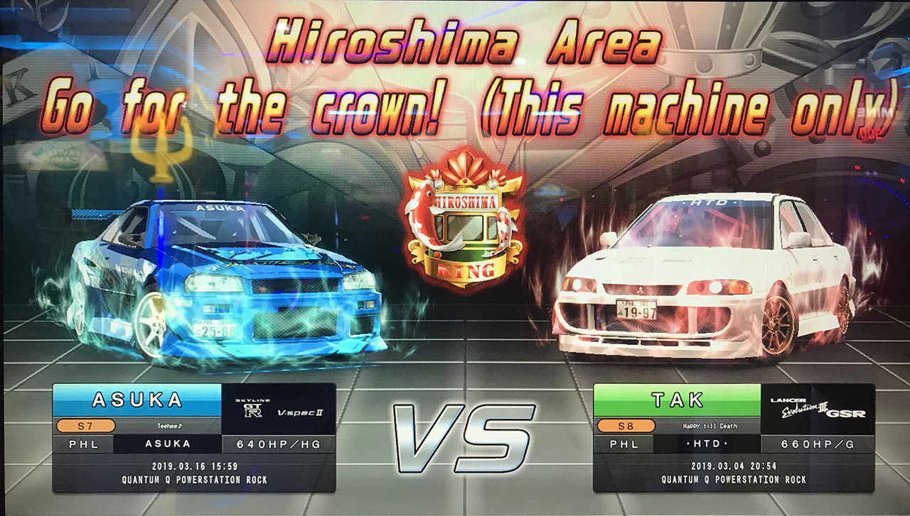 Even More of my WMMT Experience! by HayateHayashi94 on DeviantArt