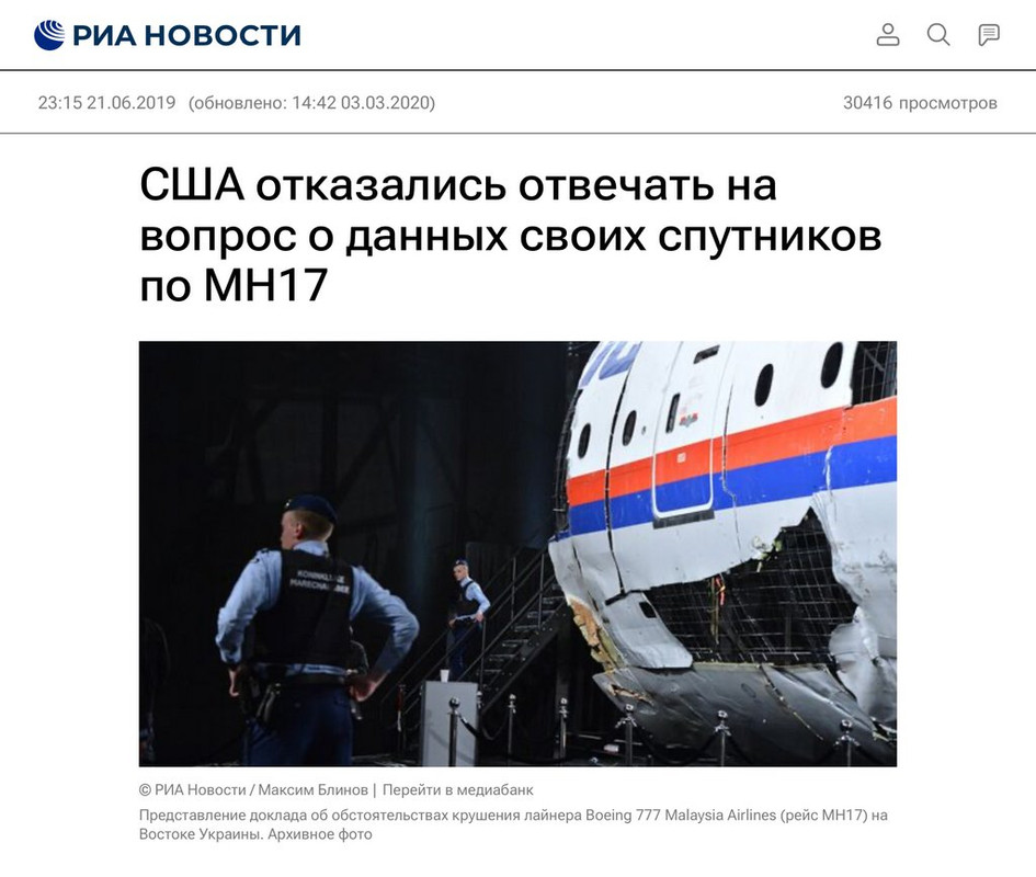 IMG 5227 — Postimages