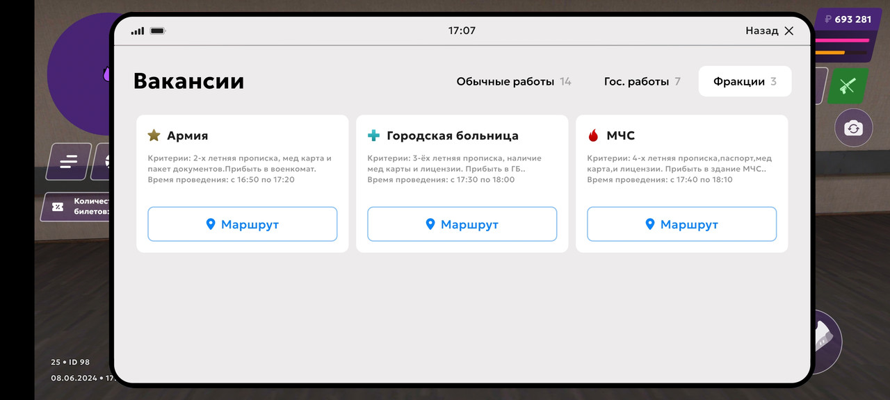 Album — Postimages