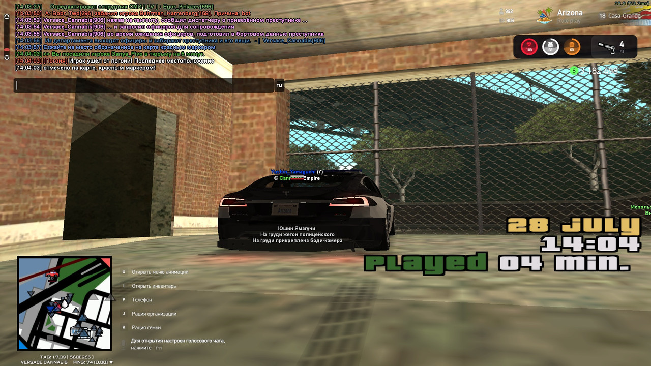 14 04 16 625 — Postimages