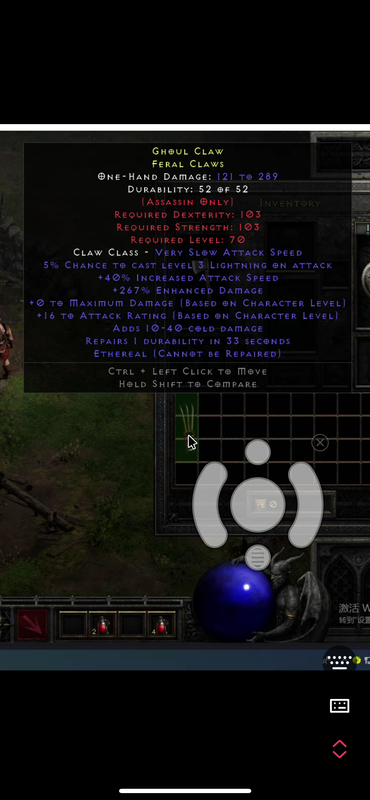 Eth Rep 40ias 267ed Fools Feral Claws - Topic - d2jsp