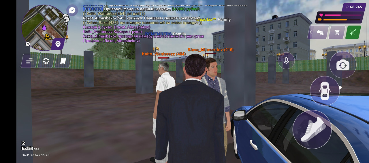 Screenshot 20241114 172848 — Postimages