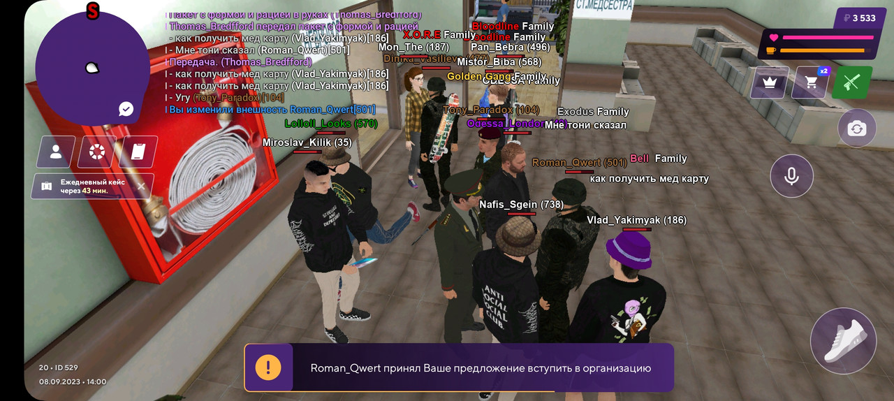 Screenshot 20230908 140020 MATRESHKA — Postimages