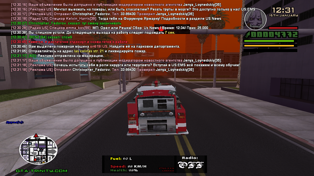 screen 12 31 19 459 — Postimages