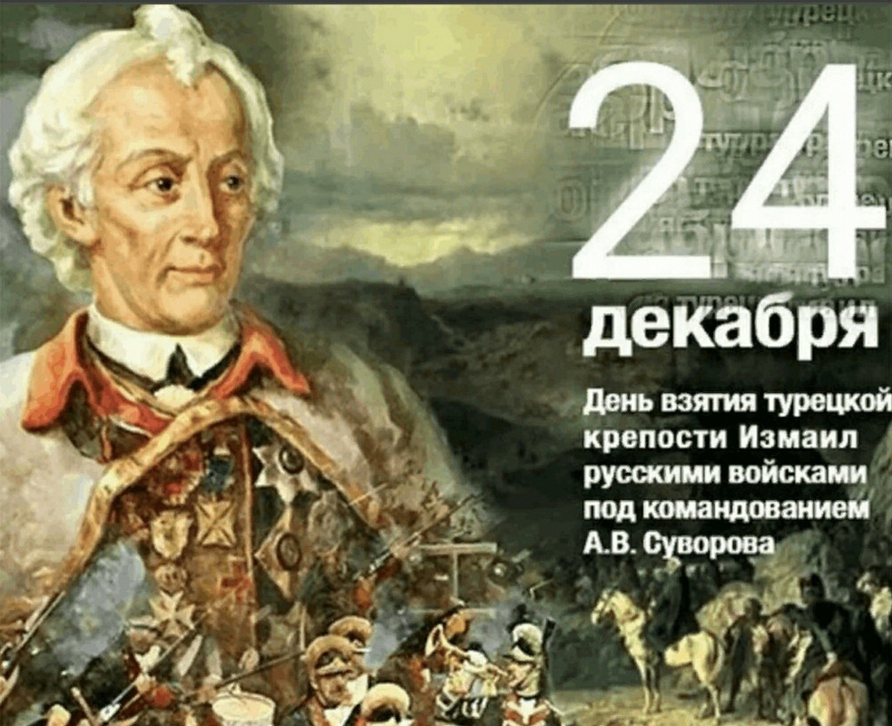 20231224 115143 — Postimages