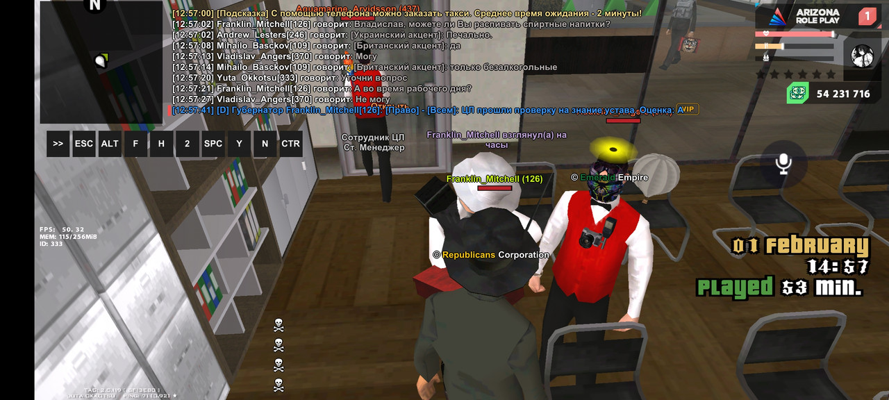 Screenshot 2024 02 01 12 57 46 331 com arizona game — Postimages