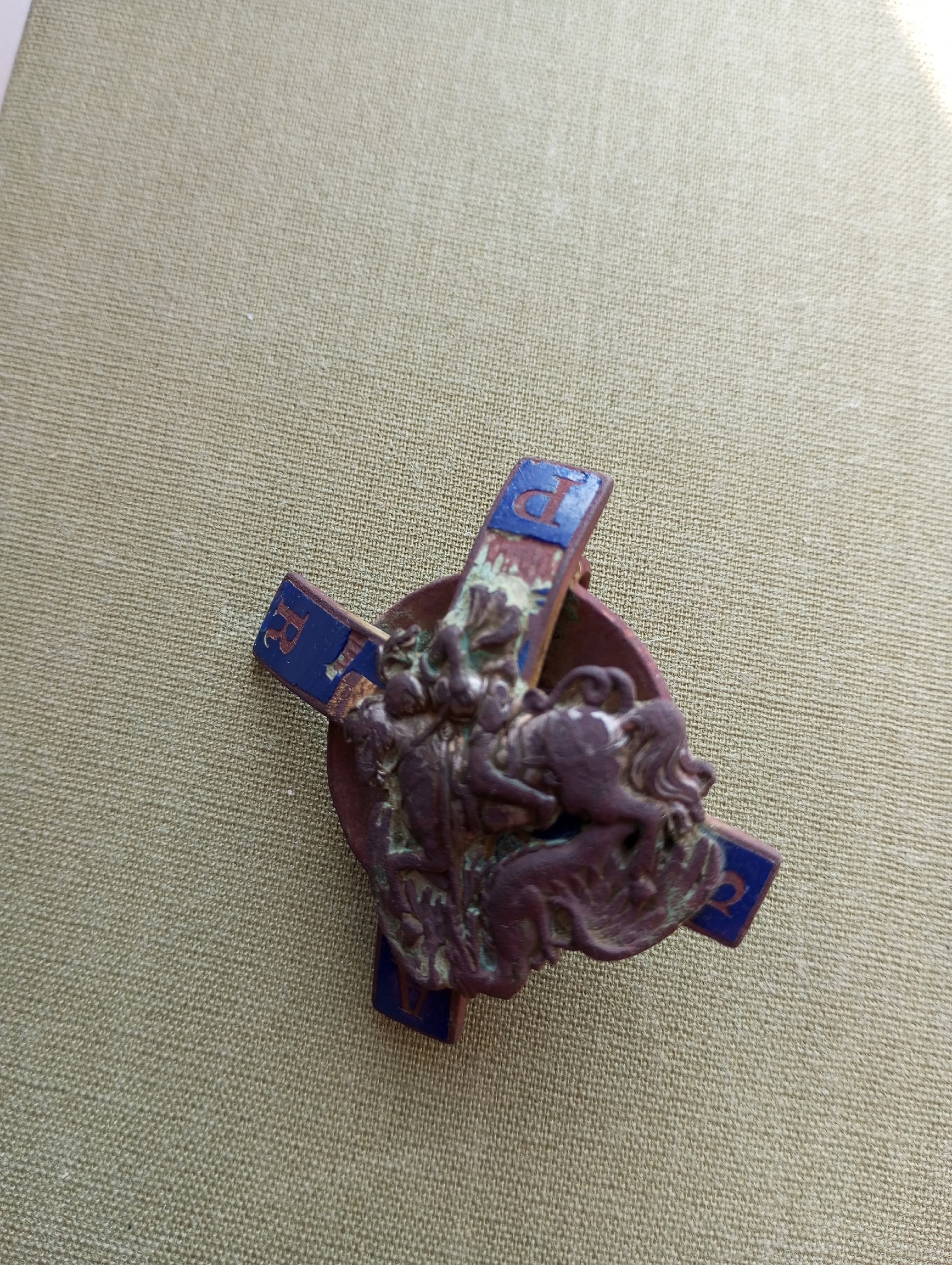 rrocdl Acy Mk — Postimages