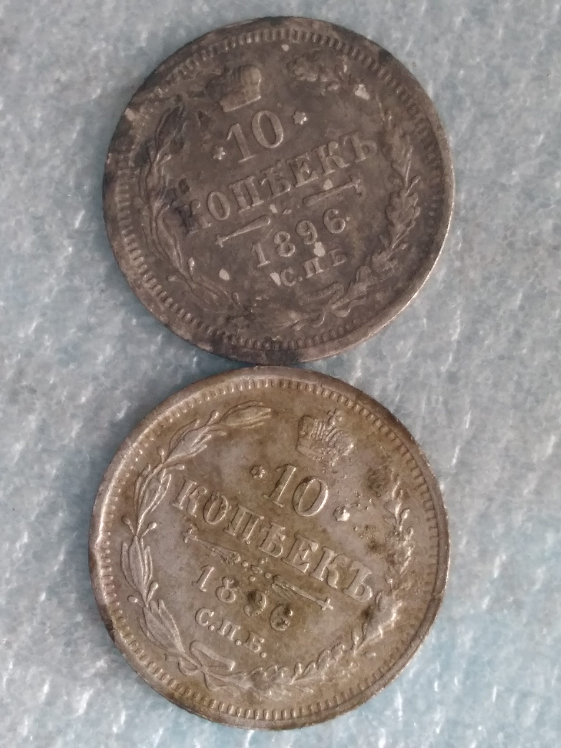 1722169918894754051072 — Postimages